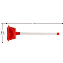 Toilet Pump Bowl with Rubber Improved Toilet Pump Unblock Toilet Clogg ...